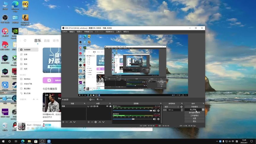 有好多同学怎么电脑怎么玩游戏,今天给大家出了一个教程