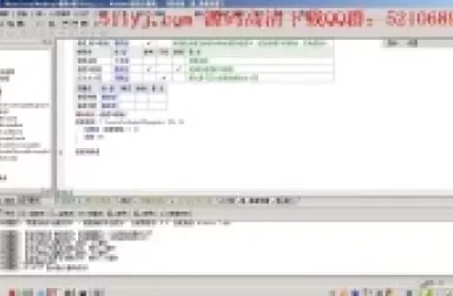 第八课:511遇见易语言大漠模块制作API进程_取ID数组