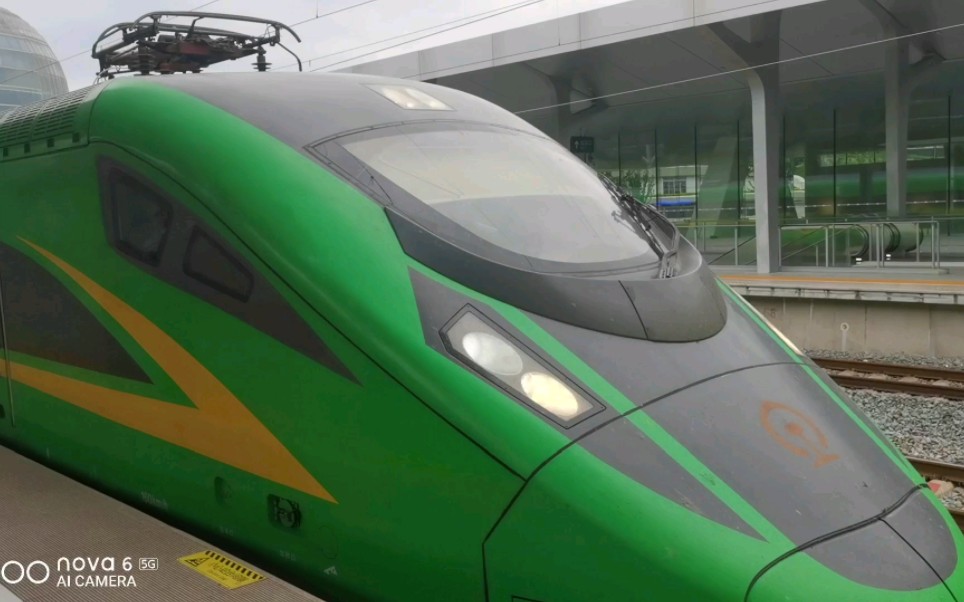 上局沪段C405次(上海南—衢州)复兴号CR200J动只因列车进入嘉兴站