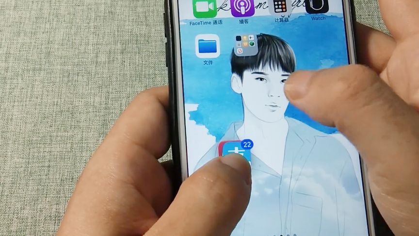 初次使用ios系统,你可能不知道,整理手机桌面是这样操作的