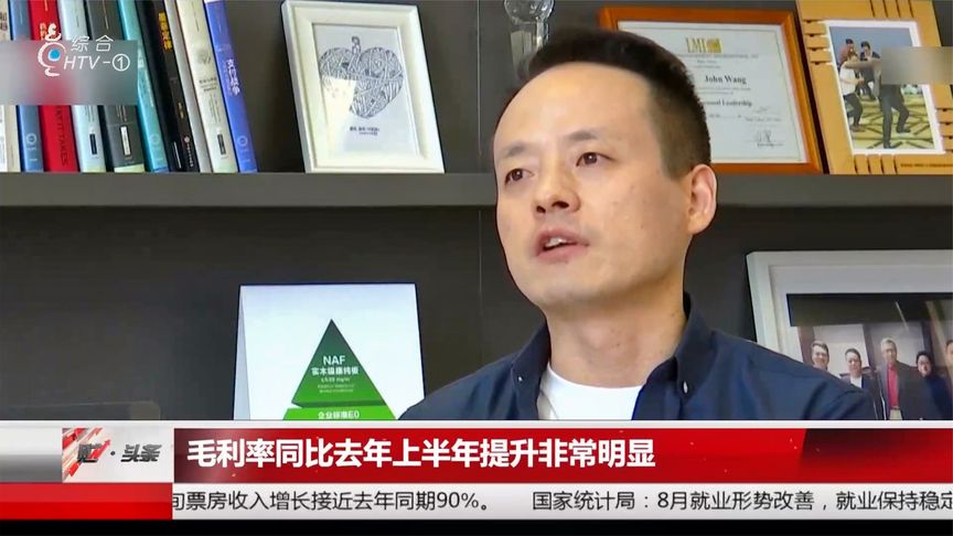 疫情催生传统行业数字化转型,人工智能领域飞速发展