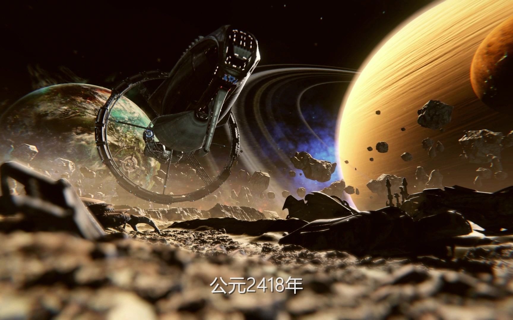 位形空间Studio自研多人互动VR作品《寻找黎明:异星》故事介绍