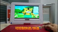 金正DVD播放机18寸可携式dvd光碟机儿童英语光碟CD播放机高清...
