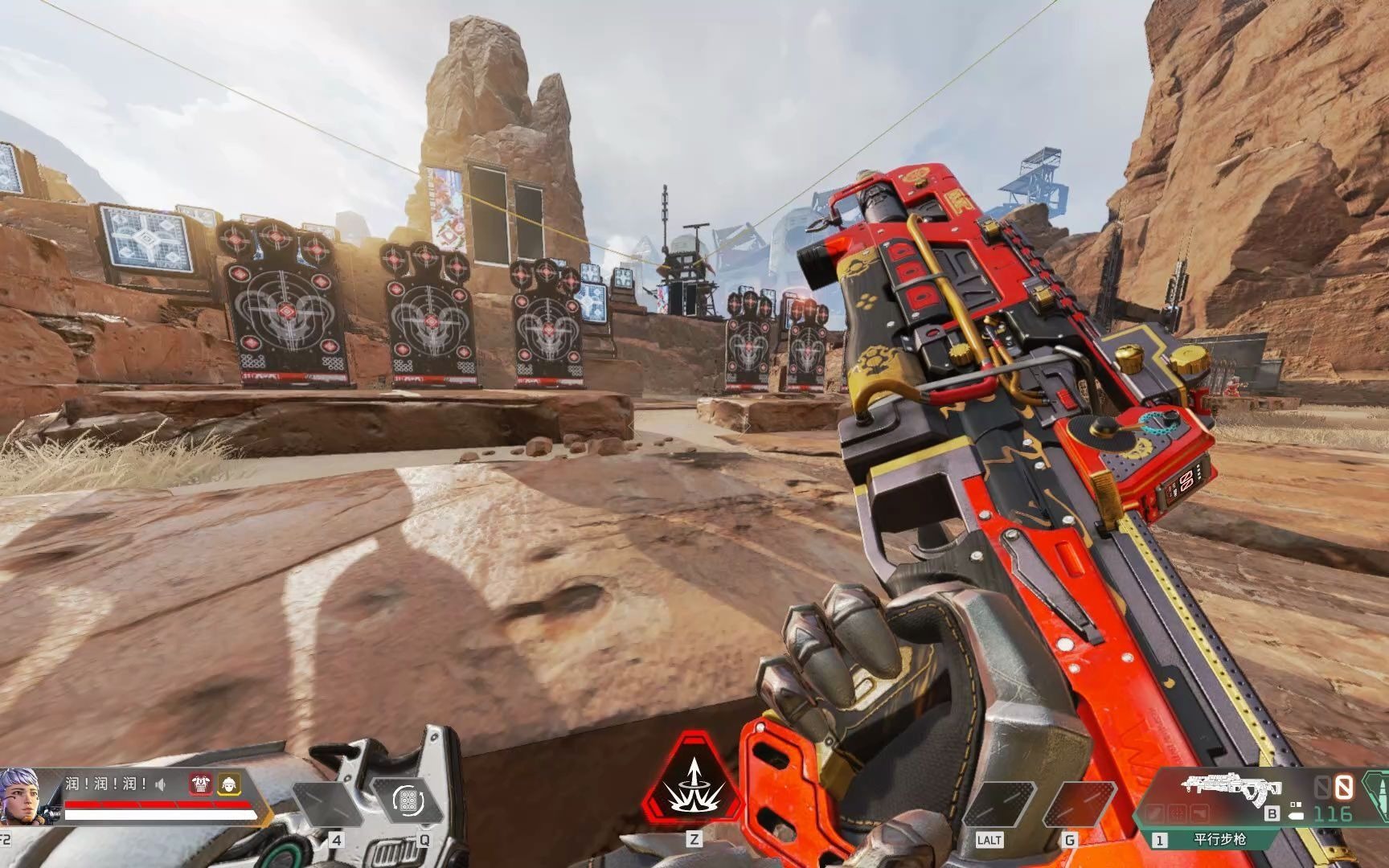 【Apex】如果把开火改成鼠标滚轮会发生什么?