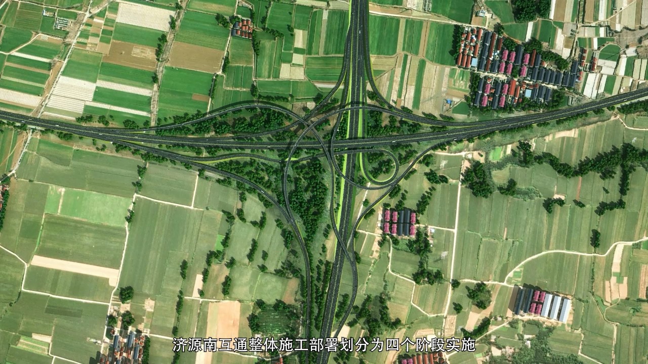 高速公路BIM技术应用实践
