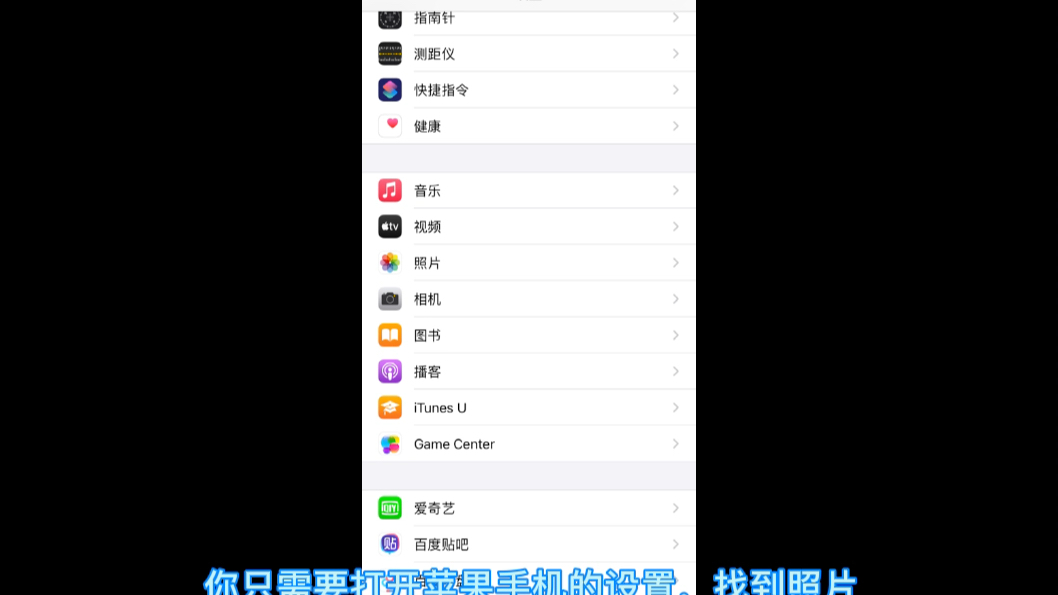 Phone传文件到电脑。连到系统上的设备没有发挥作用。解决方案!