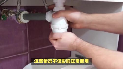 水管堵塞别着急!手把手教你快速疏通全攻略
