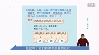 物理卷6—8有关气体摩尔体积的计算
