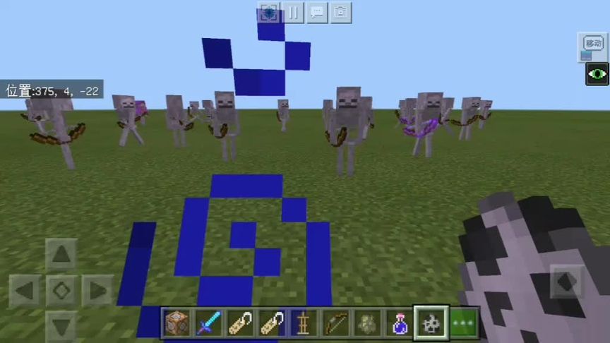 #我的世界 #我的世界指令系列 名字由你们来取ߘ