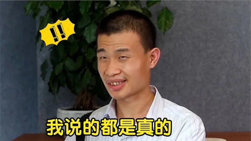 韦东奕有多逗,街头采访神回复,当场笑翻众人