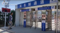 温州加南自动门门禁糸统人脸识别糸统批发电动门感应门道闸