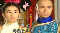 还珠格格:知画怀孕,皇上赏赐金银珠宝,小燕子心里不是滋味!