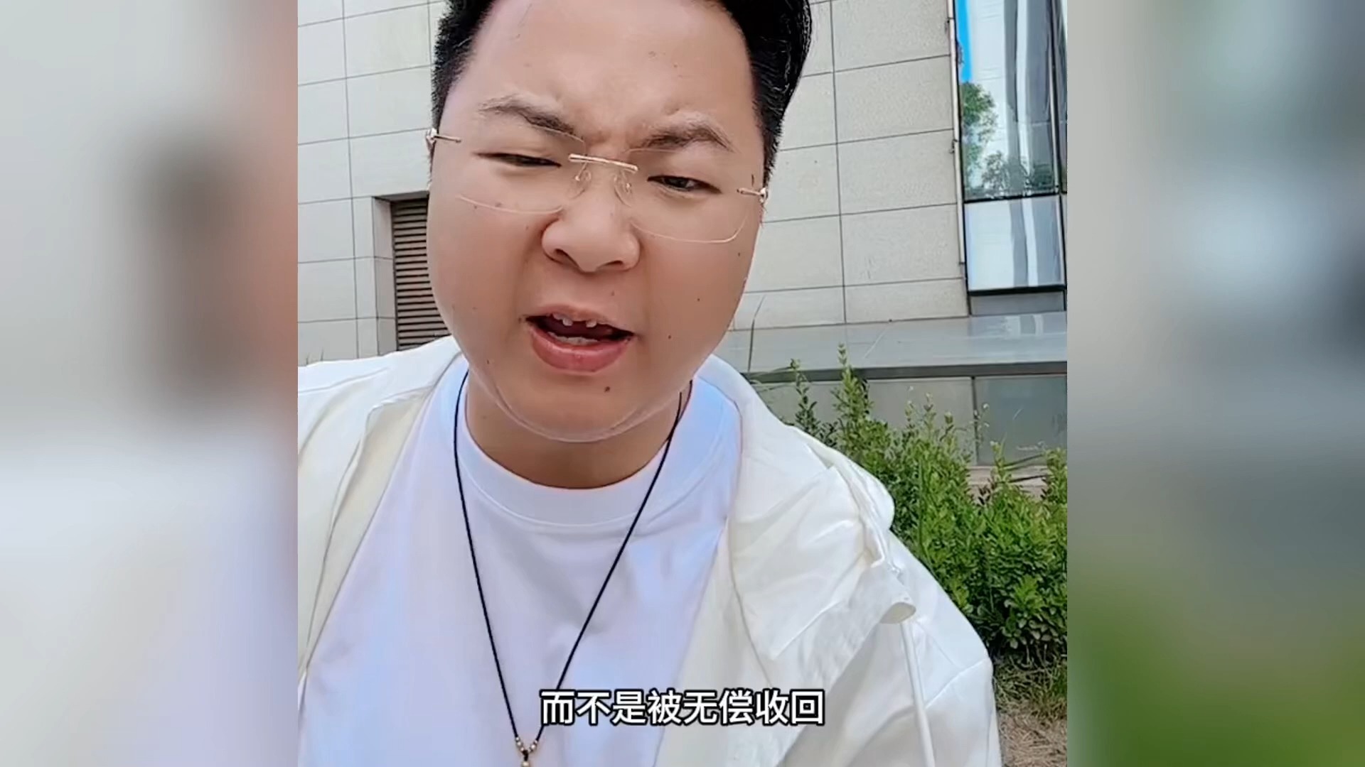 恒大真的破产重组了吗?聊聊“无偿回收”的玩法!连续两条被掐了,看看...