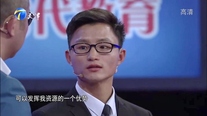 求职小伙的表达能力让企业家担忧,销售案例难说清|非你莫属