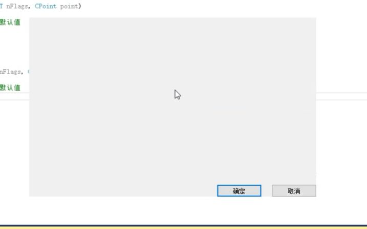 小学生教你用MFC制作无标题无边框可拖拽移动还可与控件互动的窗口