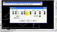 AutoCAD2006视频教程全集-008之02标注