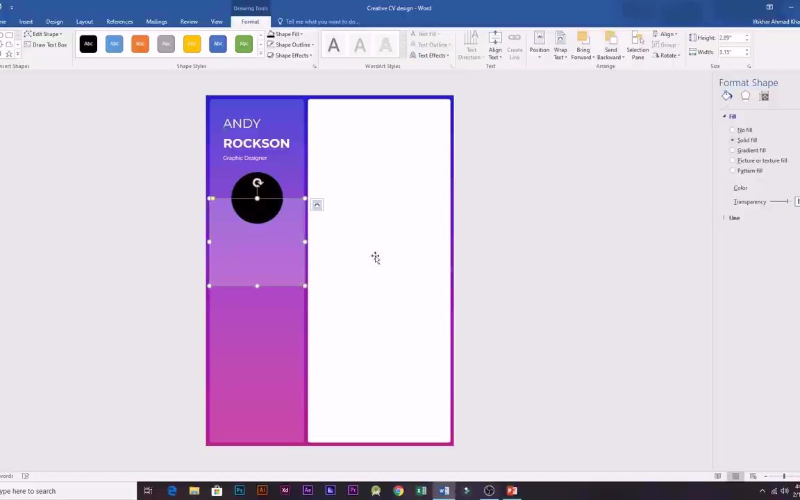 如何用Microsoft Word 创作超实用的个人简历(CV/Resume)