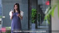 再不看你的微信号将会永久封号