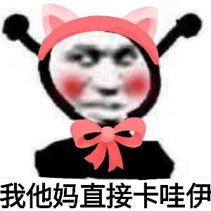 论如何起一个网名 