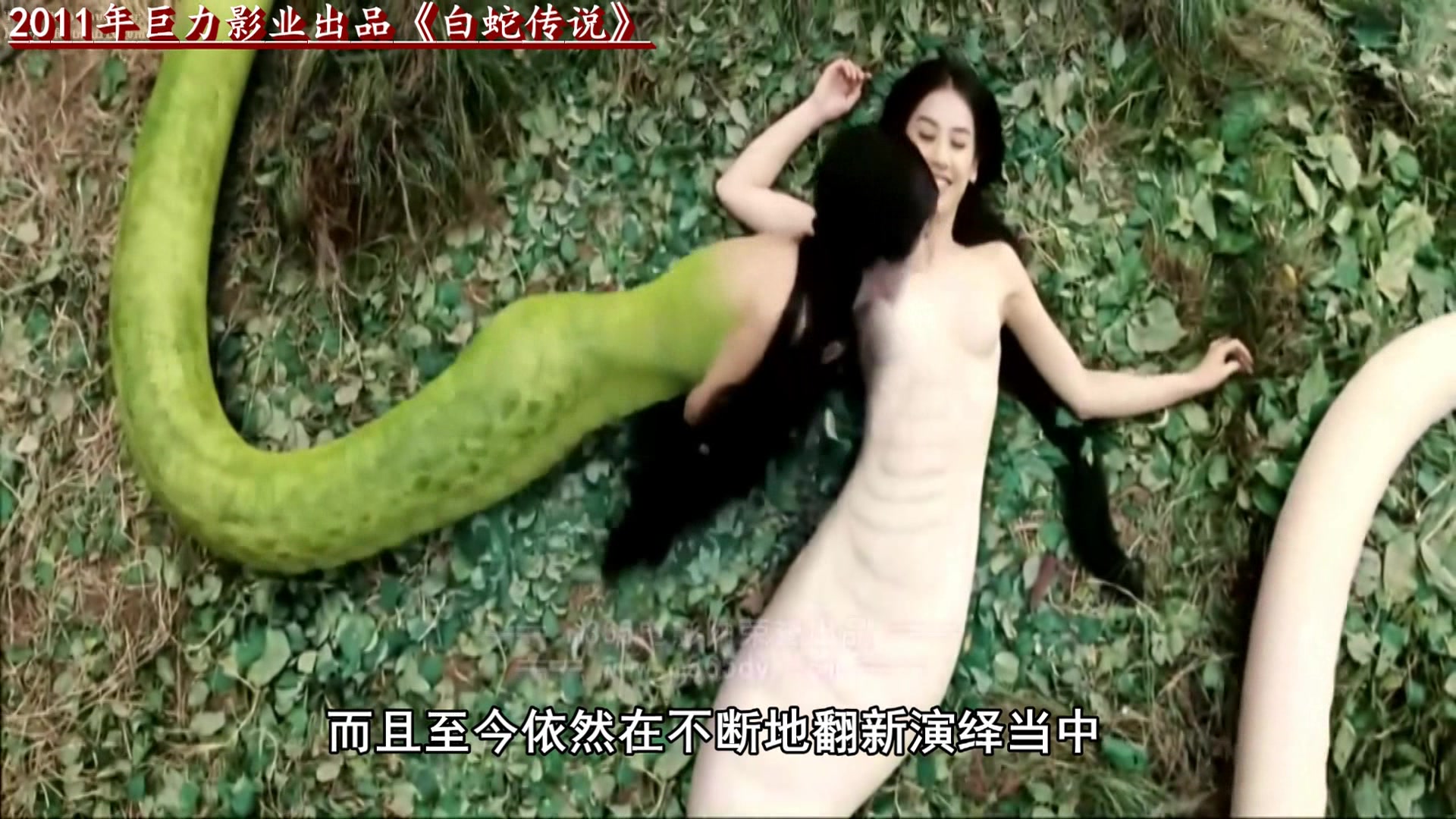 【揭秘】白蛇传作者之谜:从古至今很多人写过,却没一个成为公认的作者