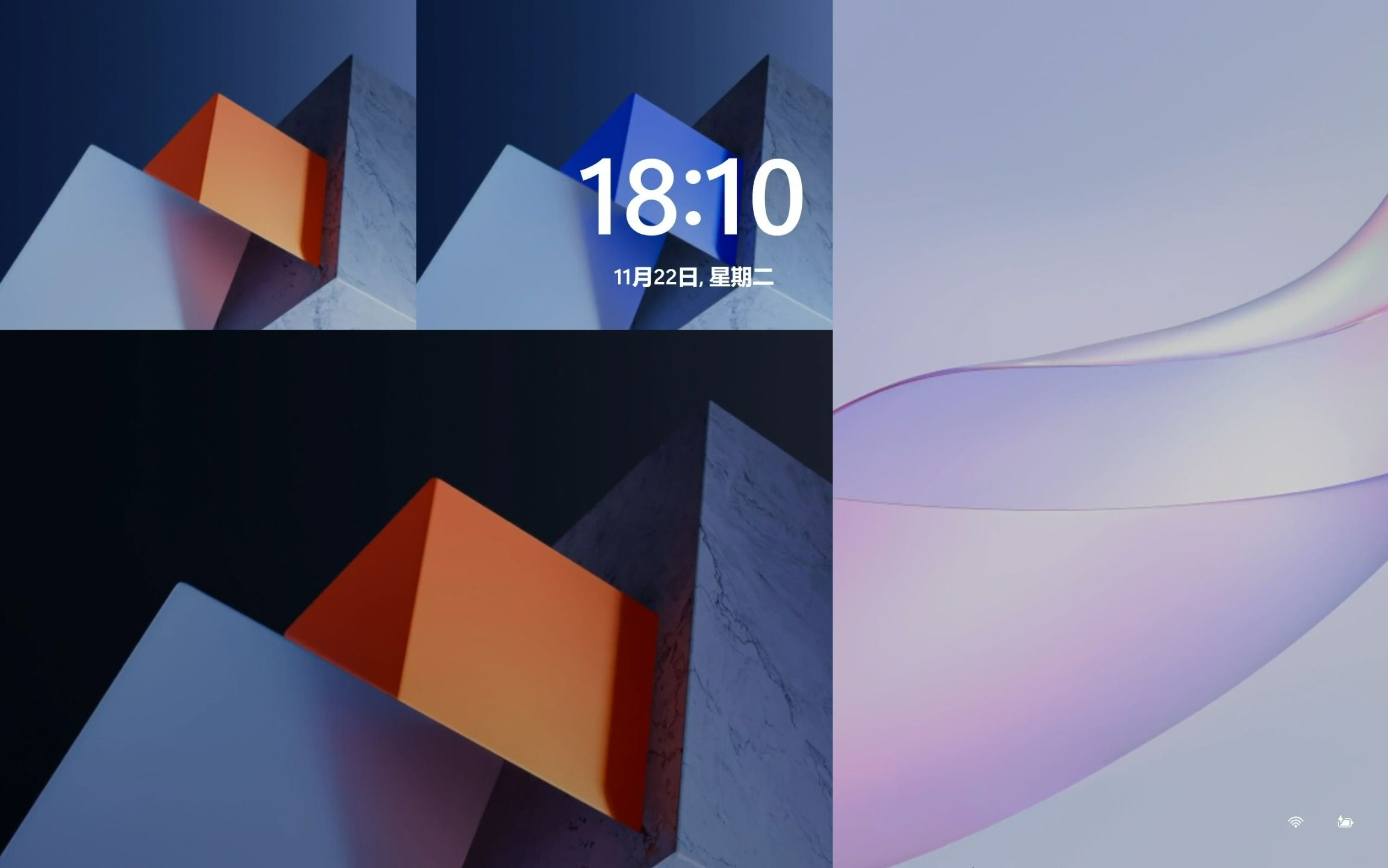 Windows11的锁屏界面可以这样漂亮