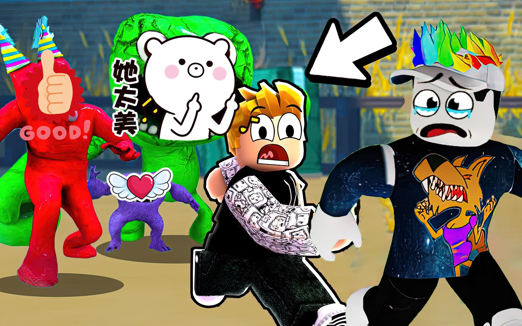 ...全部被冰冻或关了起来,发生了什么?灰狼_哔哩哔哩bilibili_游戏实况