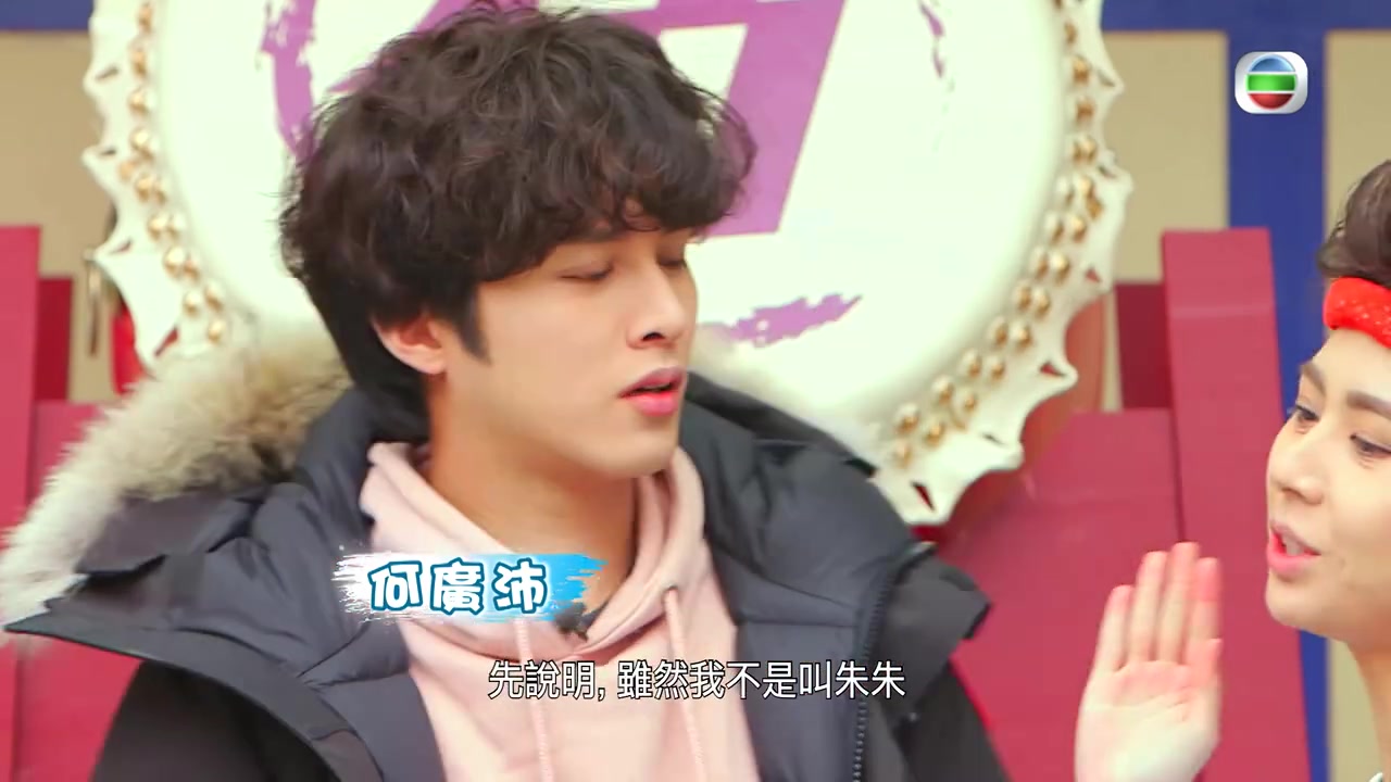 【你估我唔到】嘉賓: 何廣沛