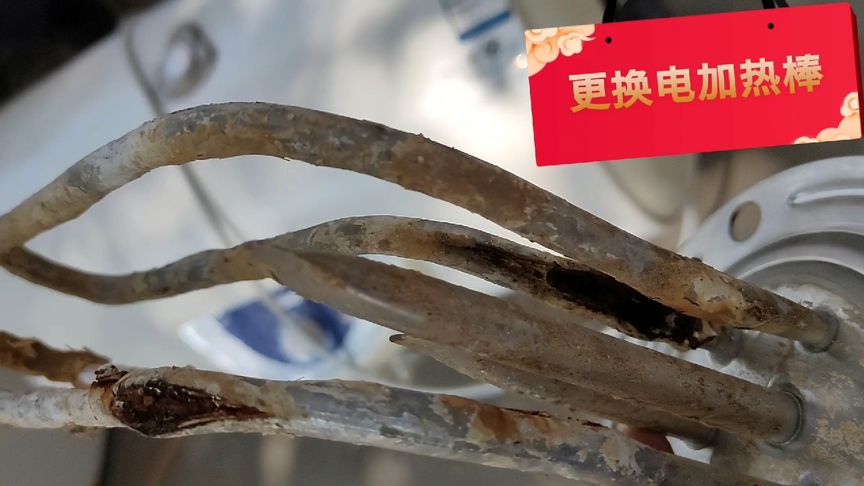 更换电热水器加热棒，最主要的是细心，按顺序来安装