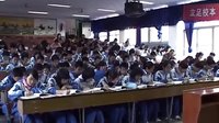 九年级化学人教版 化学式与化合价 课堂实录与教师说课
