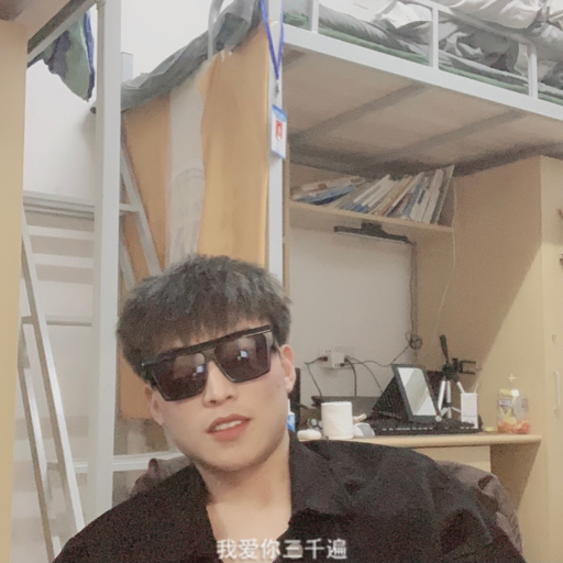 财税小橙子-太原 