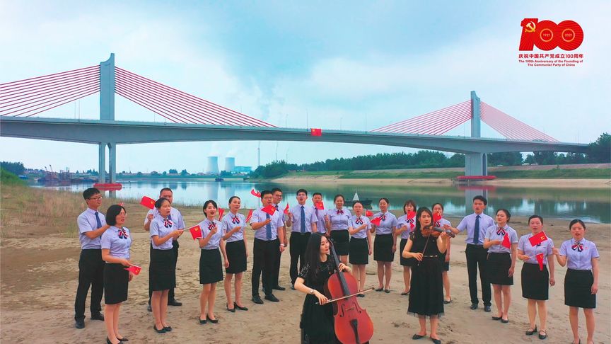 湖北汉川农商行版《少年》