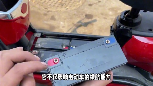 电动车换电池,有2种电池实测后寿命只有76%至91%,车主需要避免