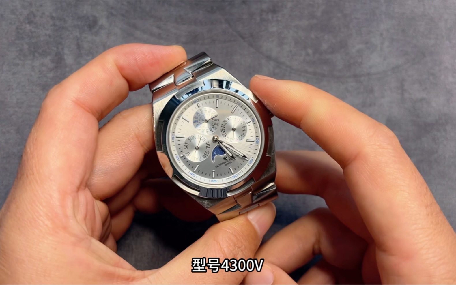 纵横四海4300v功能太多不会调?教程来了