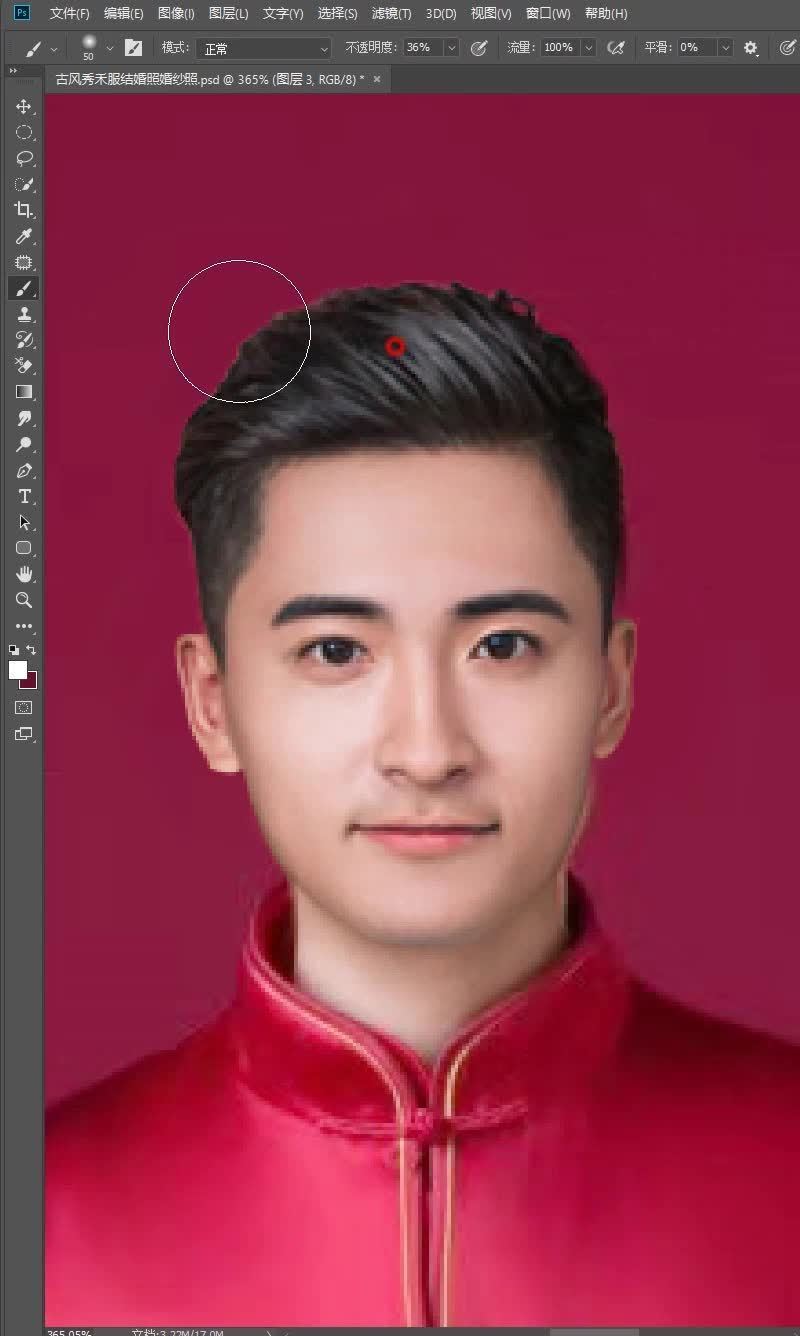 婚纱照修图,这样的喜欢吗?万水千山总是情,给个关注行不行!#p图# #ps