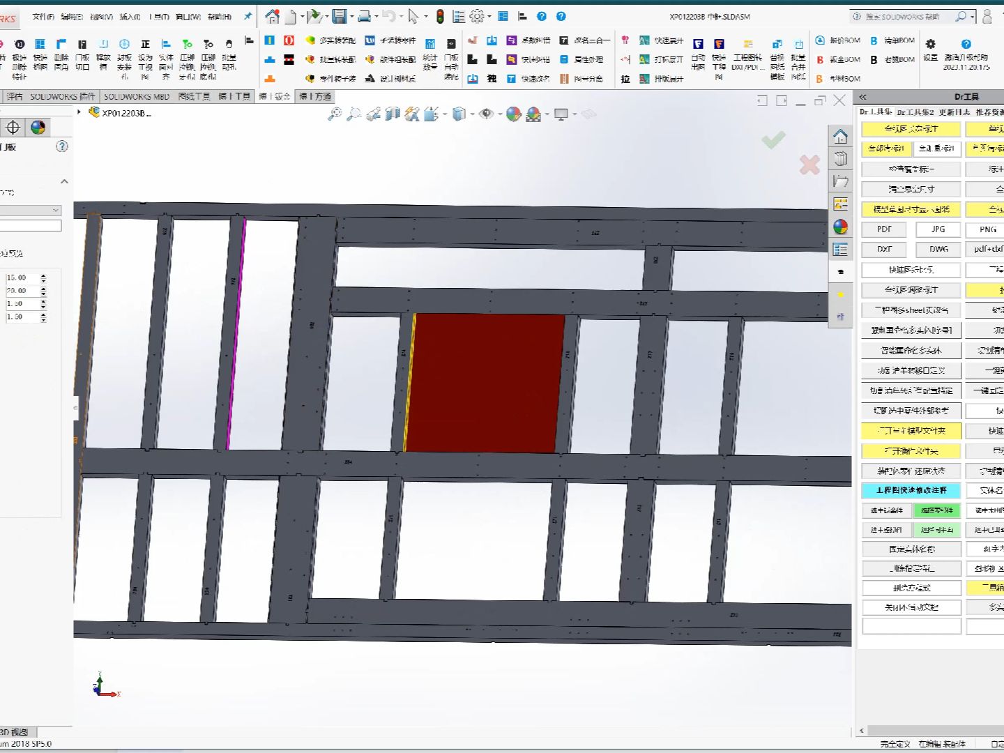 SolidWorks 博士钣金 装配体门板自动装配 库 DIY 自定义教程 diy