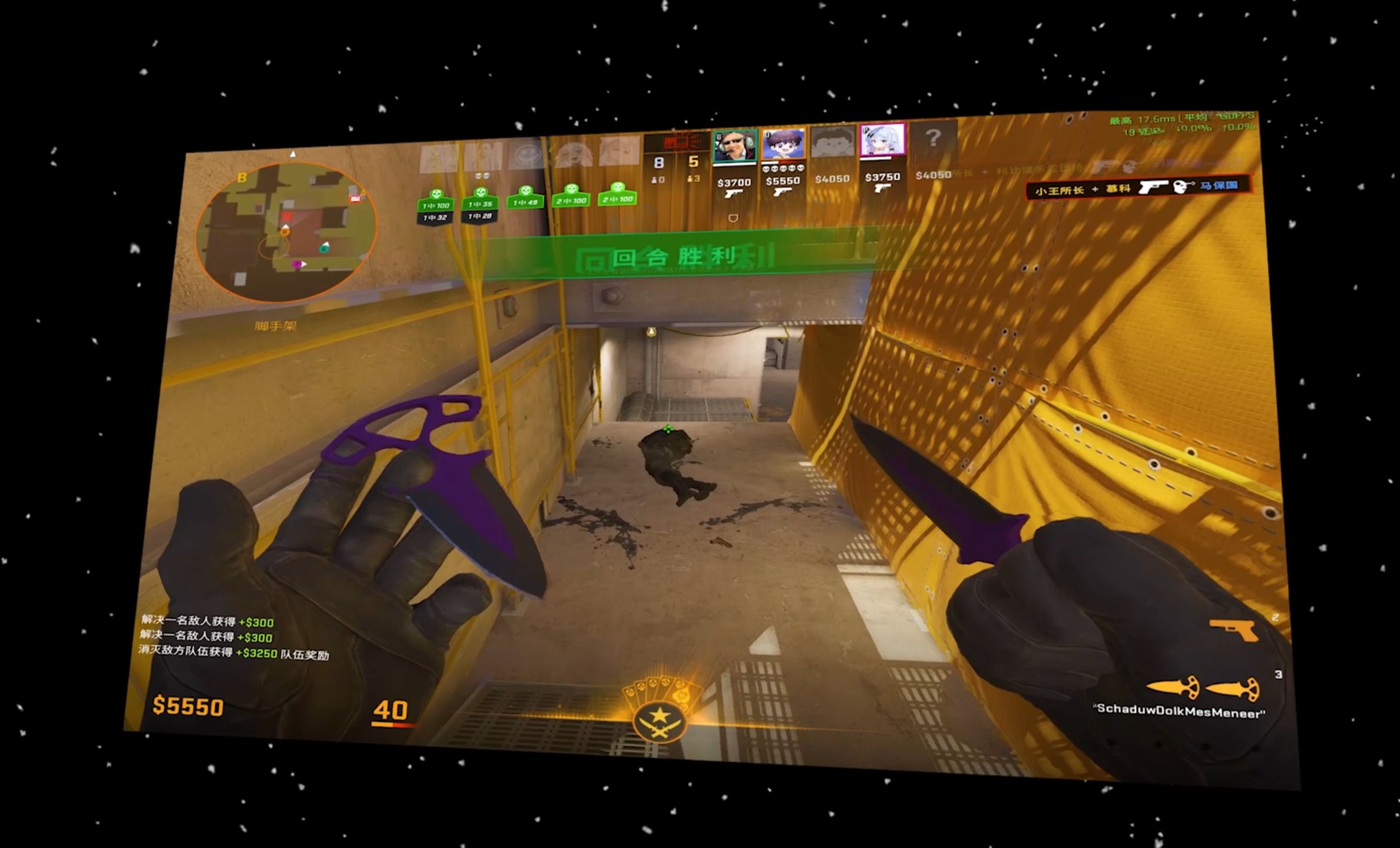 失踪人口回归_哔哩哔哩bilibili_CSGO