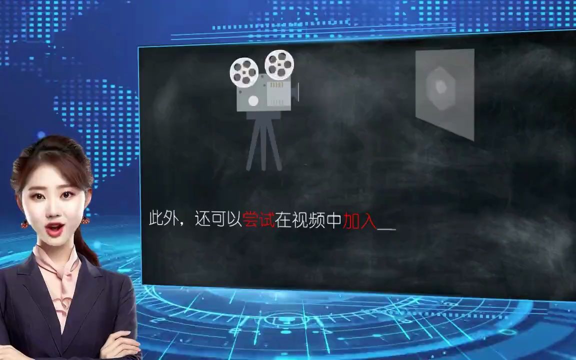 【视频剪辑技巧】1. 如何使用滤镜让视频更有质感