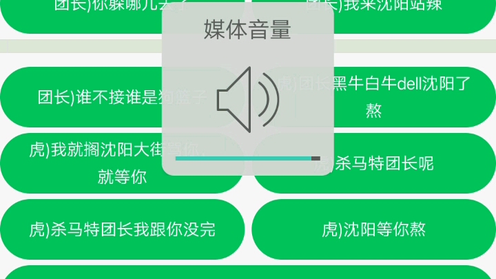那些年玩过的梗,今天在这里就汇聚了
