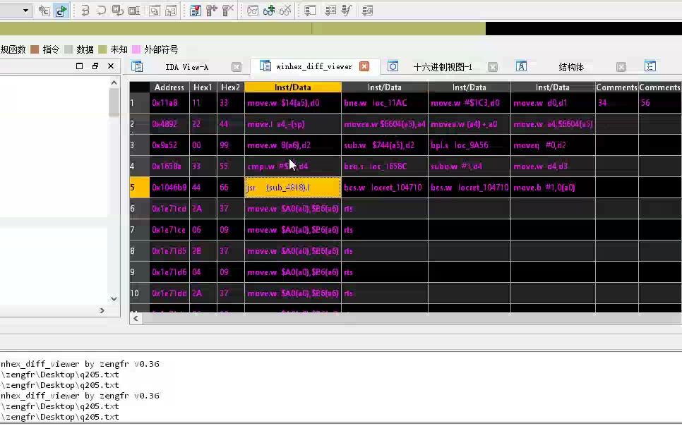 ida-pro的python经典插件推荐-开发之winhex_diff_viewer by zengfr for ...