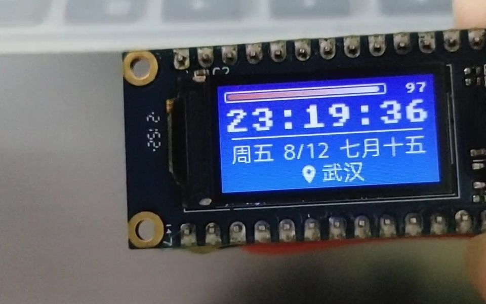 ESP32 C3 LCD - 增加了 “先进“ 的数字电量功能