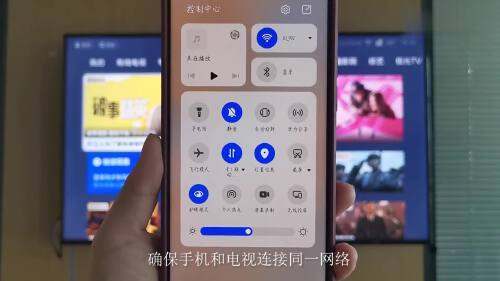 乐视投屏新玩法,大屏追剧更过瘾!