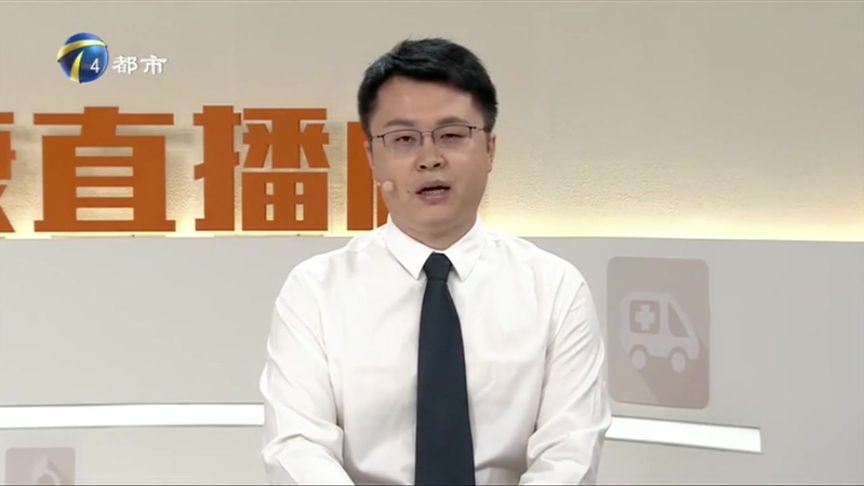 颈动脉狭窄引起眼中风,专家建议患者做全脑血管造影术检查!
