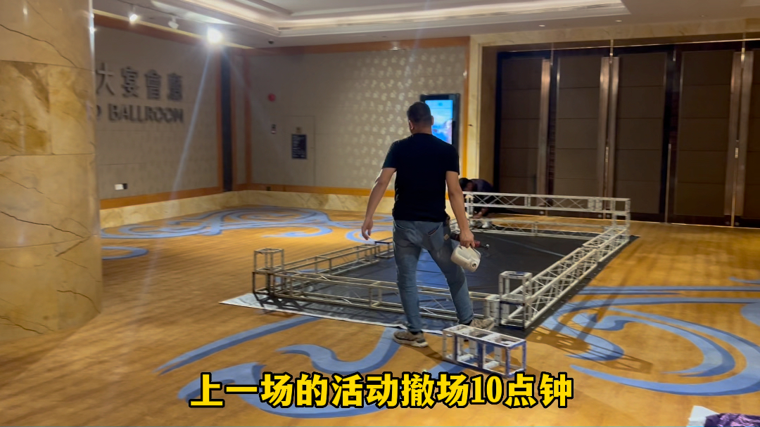 会议 研讨会活动布置搭建怕熬夜,广州卡蓝喷绘画布背景板舞台安装