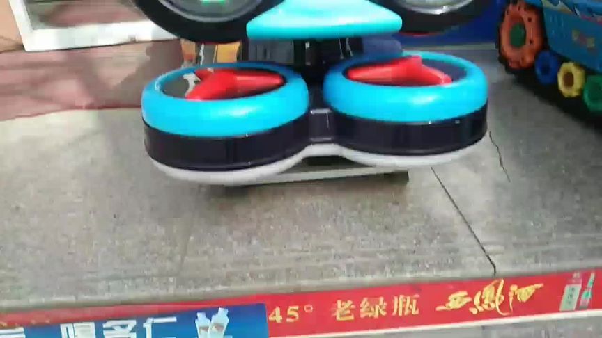 飞行模式ߤ�#家有萌娃 #孩子的快乐很简单 #萌娃日常