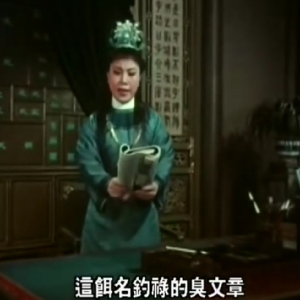 羊羊老师不是羊 
