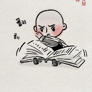 掬月轩的回想 