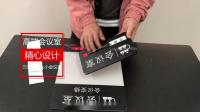 压克力会议室门牌会议安排科室牌夹纸夹A4纸会议状态门牌门牌