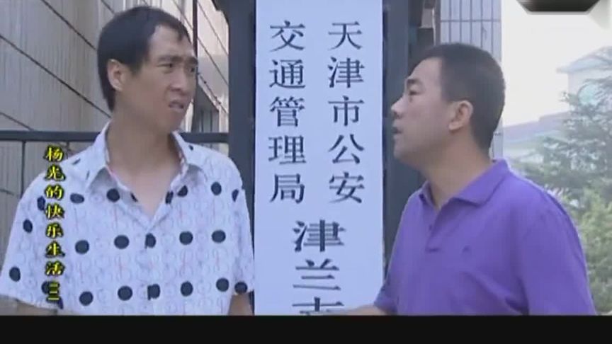 小伙违章停车再次被拖车拖走,交警:交罚款去吧,流程你还挺熟悉