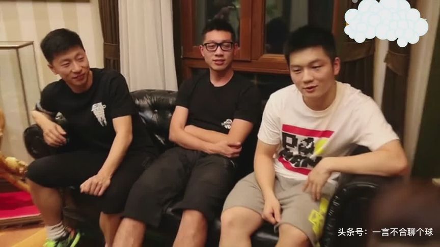 国乒马龙许昕樊振东接受采访!最后谈到刘国梁,三人哈哈大笑