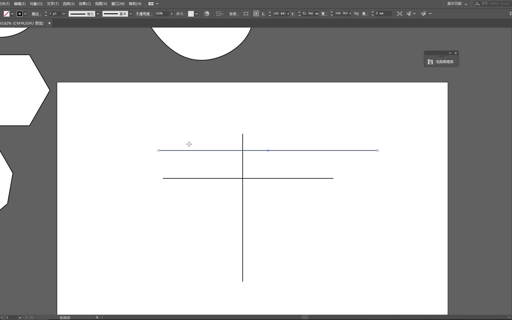 【平面设计小白培训】平面设计渐变色的操作方法 平面设计如何修改...